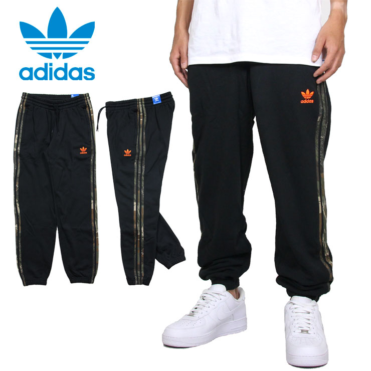 B系 ストリート系 | ADIDAS | アディダス | CAMO SWEATPANT GD5948 | スウェットパンツ ジャージ ...