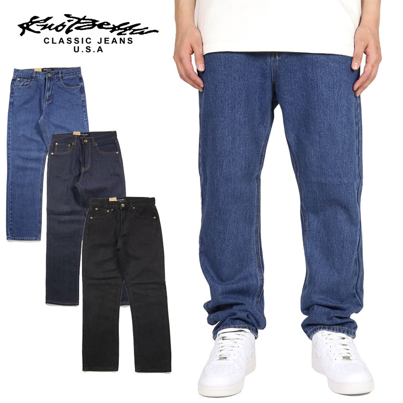 B系 ストリート系 | KNO-BETTA | ノーベター | 998 STRAIGHT DENIM 23KB-998D | デニムパンツ ...
